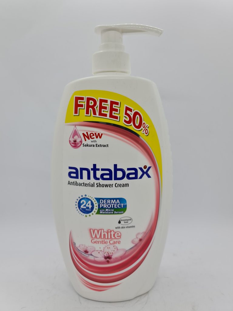 ANTABAX SHOWER CREAM GENTLE CARE 975ML – Gular Mart