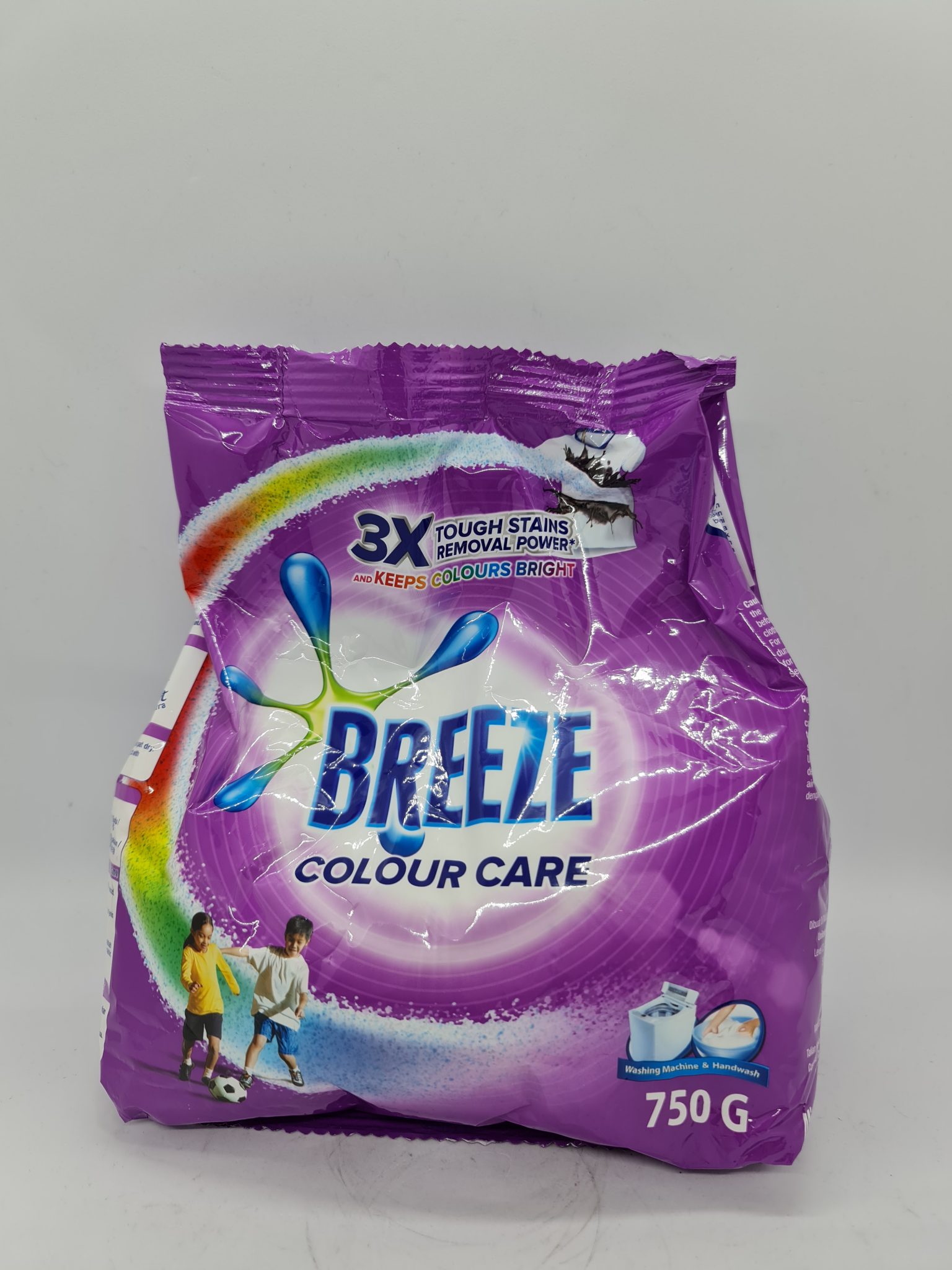 BREEZE POWDER COLOUR CARE 750G – Gular Mart