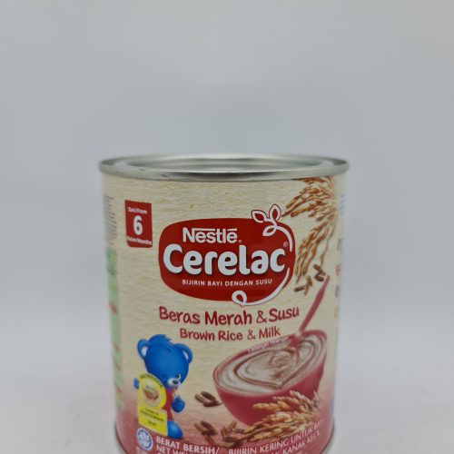 NESTLE CERELAC BROWN RICE & MILK 12x350GM – Gular Mart
