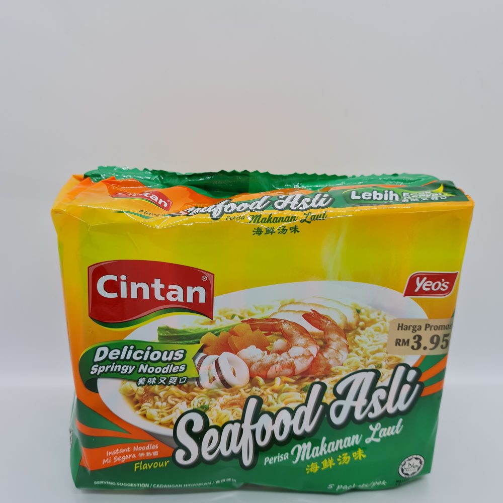 CINTAN SEAFOOD ASLI INSTANT NOODLE 5X75G – Gular Mart