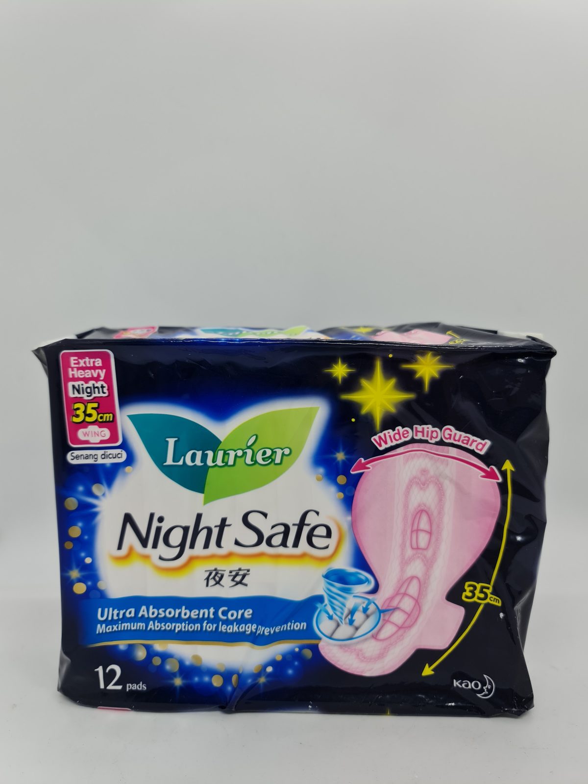 LAURIER NIGHT SAFE WING 35cm 12PCS – Gular Mart