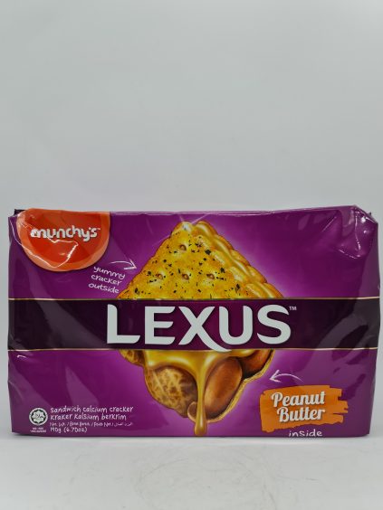 LEXUS PEANUT BUTTER SANDWICH BISCUIT 190G – Gular Mart