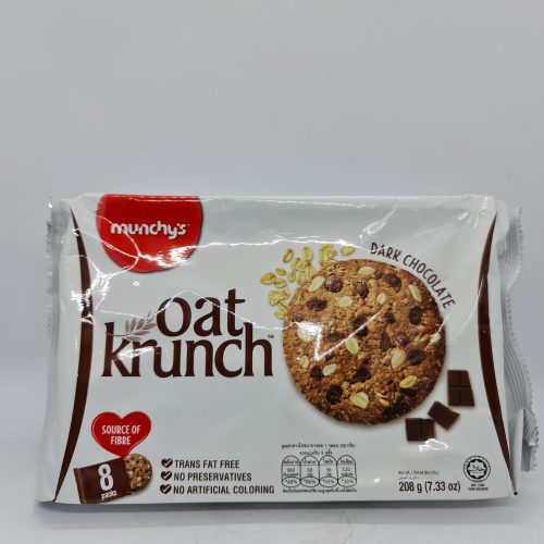 OATCRUNCH DARK CHOCOLATE BISCUIT 208G – Gular Mart